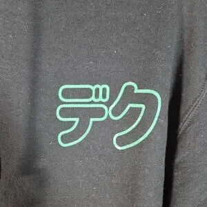 Funimation | Shirts | My Hero Academia Hoodie Mens M Black Anime Izuku ...